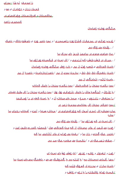 Nov 10: Malala Day – and poems for Malala (and her father) | Journeys ...